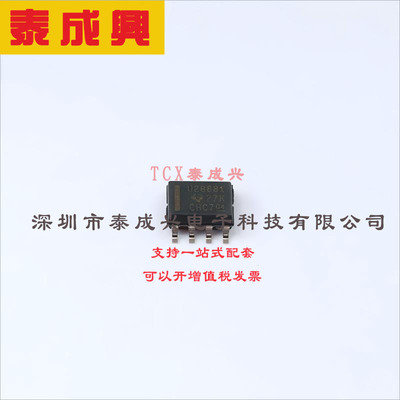 UCC28881DR TI(德州仪器) AC-DC控制器和稳压器 55% 非隔离 5V 62