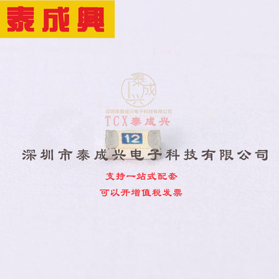 0501012.WR Littelfuse(美国力特) Fuse-贴片式