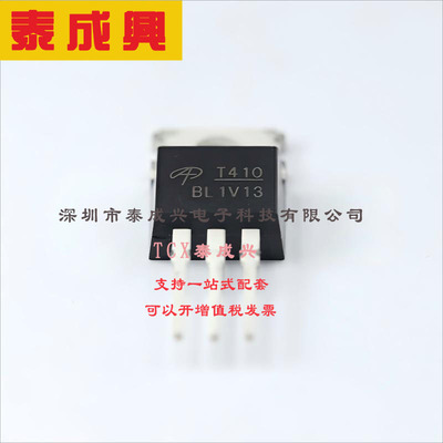 AOT410L AOS 场效应管(MOSFET) 333W；1.9W 100V 150A；12A 1个N