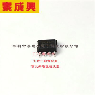 M24128-DRMN3TP/K ST(意法半导体) EEPROM -40℃~+125℃ 128Kbit