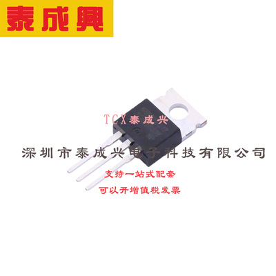 场效应管(MOSFET) TO-220AB IRF60B217 电流:60A 耐压:60V 1个N沟