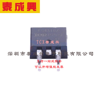 场效应管(MOSFET) TO-263-2 IRFS4310ZPbF 电流:127A 耐压:100V 1