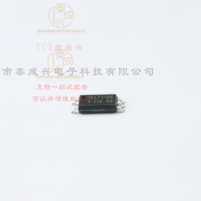 TCLT1106 VISHAY(威世) Optocoupler Transistor W/Base O/P 1-CH