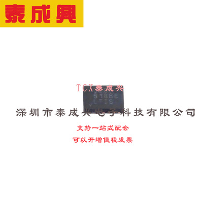电荷泵 DFN-14-EP(3x4) LTC3260EDE#PBF 低噪声、双通道电源的负
