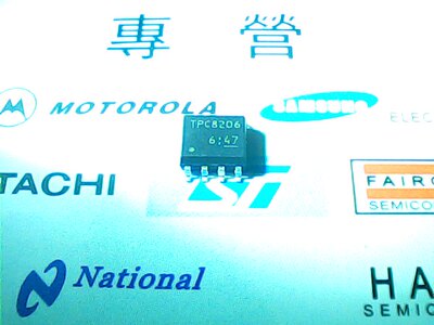 全新tpc8206贴片sop-8直拍n沟道