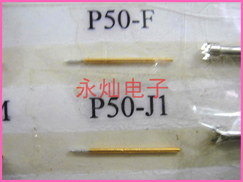 永灿电子:华荣探针测试针顶针弹簧针P50-F1 长16管0.58头0.5