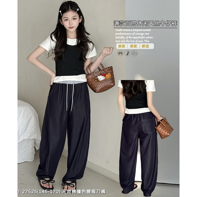 天依角男女童天丝牛仔裤休闲长裤