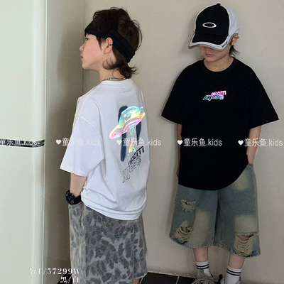 童乐鱼儿童夜光炫彩飞碟短袖T恤