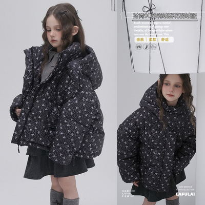 啦芙莱女童中大童90白鸭绒羽绒服