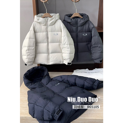 牛哆哆冬季男女童面包羽绒服外套