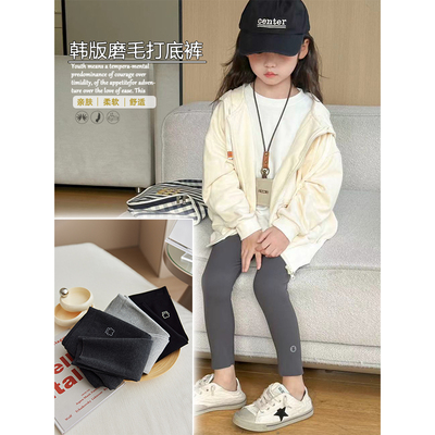 大E小e女童弹力螺纹抓绒打底裤