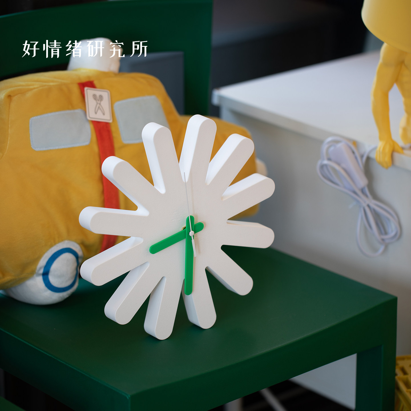 原创现代简约3D挂钟 静音时钟 北欧钟表 艺术石英钟 多巴胺座钟