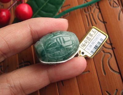天然a货翡翠路路通缅甸玉