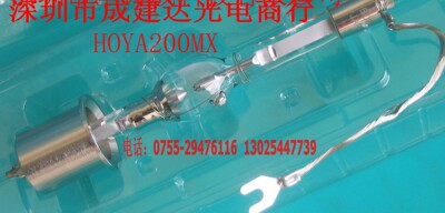 日本原装进口200W点光源UV水银灯泡 紫外线固化灯HOYA-200MX
