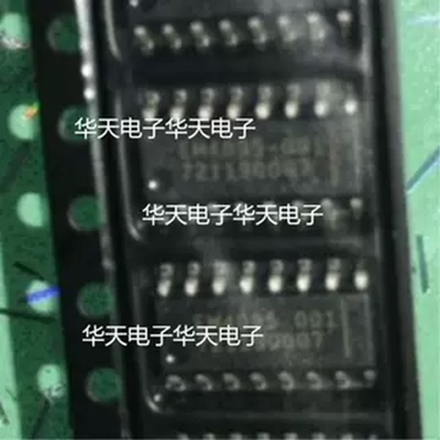 芯片 EM4095 EM4095HMS016A 全新原装SOP16
