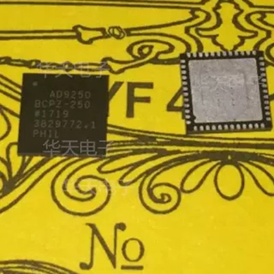AD9250BCPZ-250全新原装