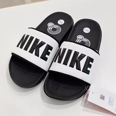 正品NIKE耐克休闲防滑拖鞋BQ4632