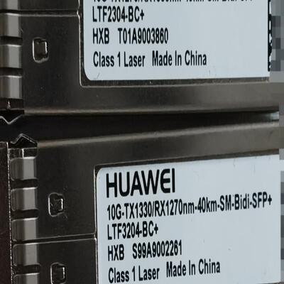 华为10G40KM光模块