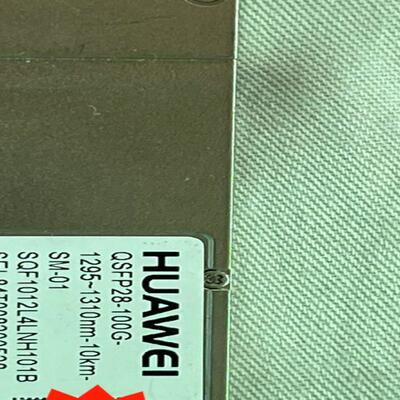 华为100G10km光模块全新原包装