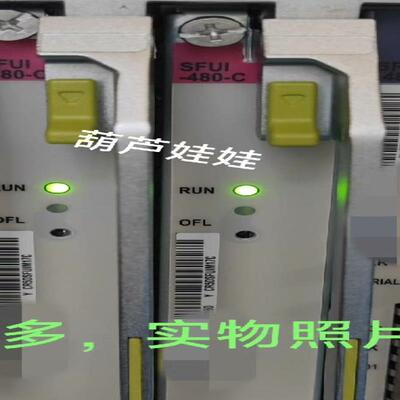 拆机成色新 CR5DSFUIE07C 200Gbps交换网单