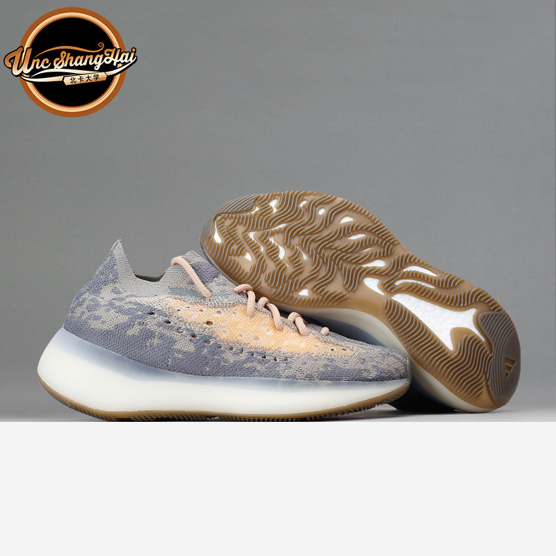 北卡大学 Adidas Yeezy Boost 380 Mist大地色椰子380 FX9764_虎窝淘