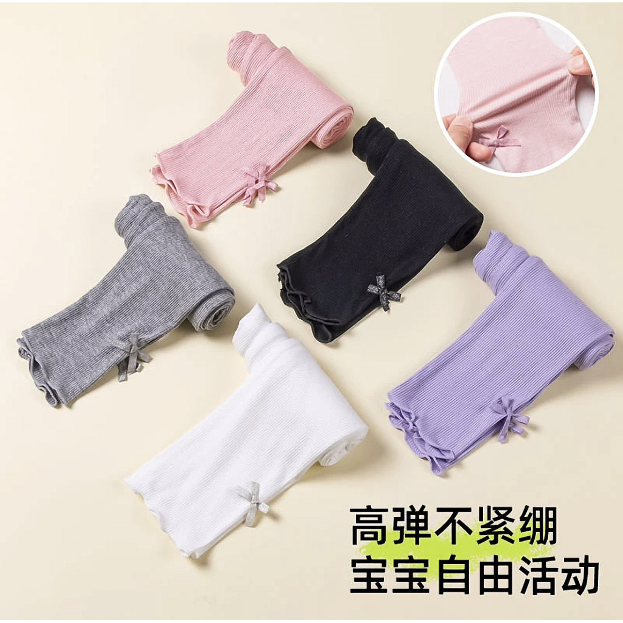 女童九分裤夏季外穿儿童打底裤莫代尔棉长裤女孩薄款舒适休闲长裤
