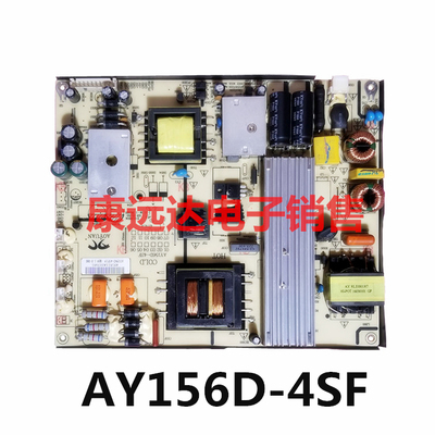 全新通用三洋55CE1100 55CE1168R3 50CE1168R3电源板AY156D-4SF