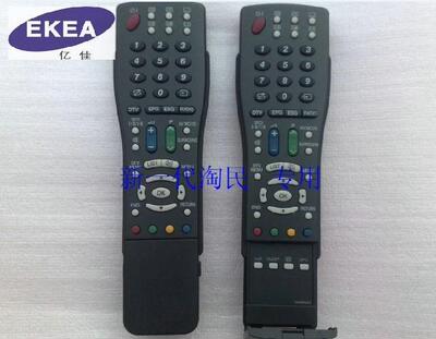 适用于适用于夏普遥控器 GA490WJSA 完全通用GA494WJSB