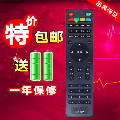 原装蕊科适用于 熊猫液晶电视遥控器YKF-1021A le26m18 LE32M18