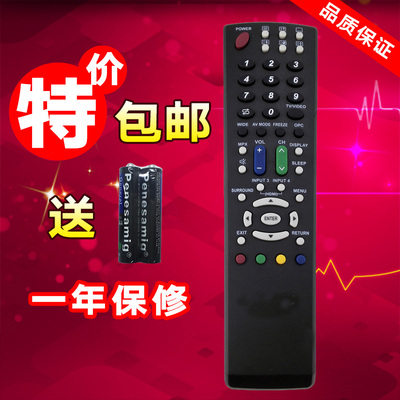 适用于牌适用于夏普遥控器 LCD-32LX440A LCD-40LX440A 46LX440A