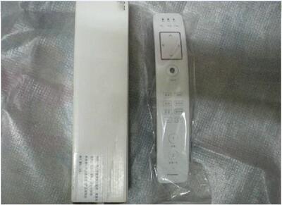 海信LED46XT770G3D遥控器