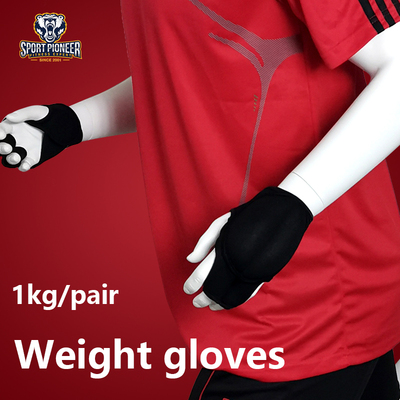 improveeffectweightgloves