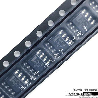 全新原装进口NCP1607BDR2G贴片