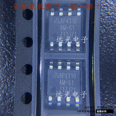 全新AP4310AMTR-G1SOP-8放大器
