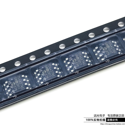 全新原装进口TC4427VOA贴片SOP-8