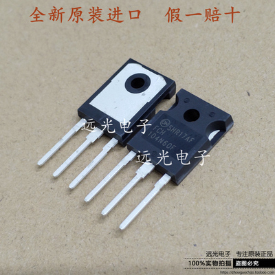 FCH104N60FMOS场效应管TO-247