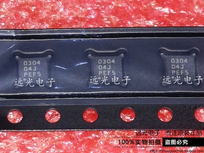 SON-10TPS40304DRCR丝印0304TI