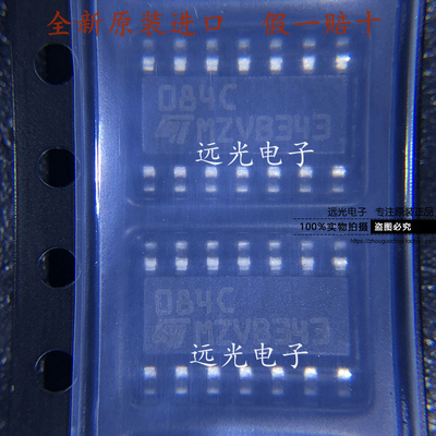 全新STTL084CDT丝印084C放大器