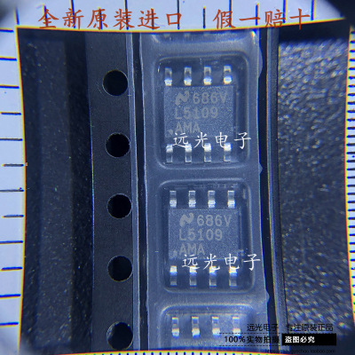 LM5109AMAXL5109AMA驱动芯片SOP