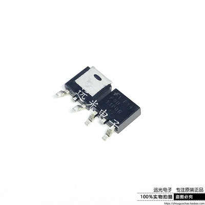 全新原装进口FQD11P06场效应管