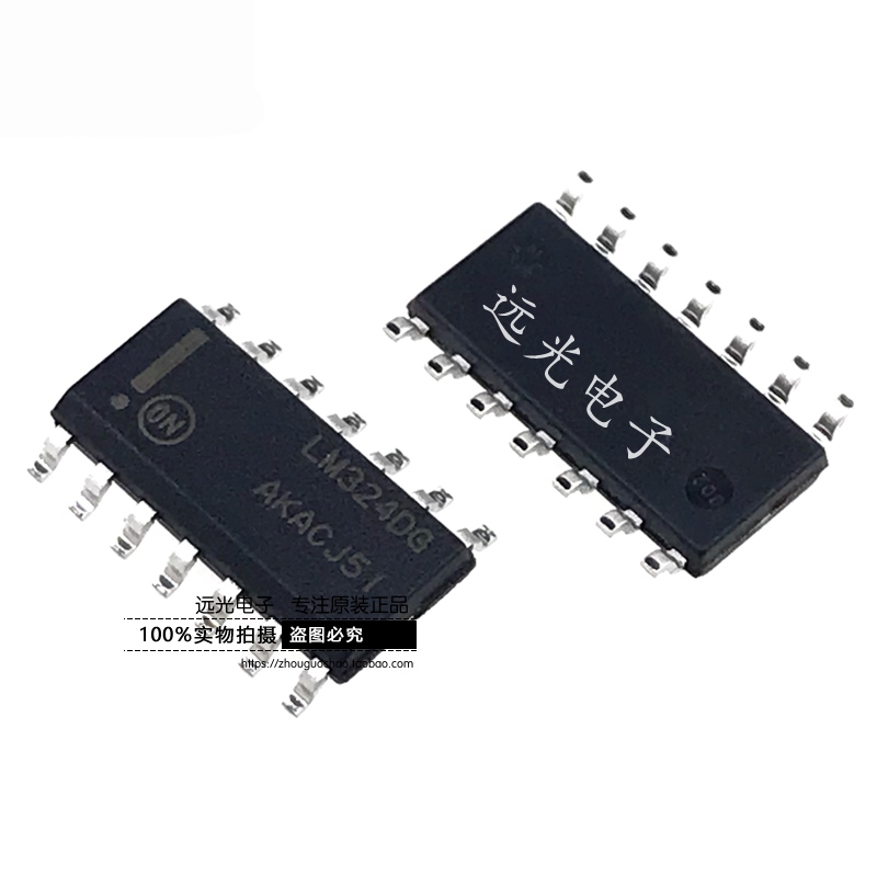全新原装进口ON LM324DR2G LM324DG贴片 SOP-14运算放大器_虎窝淘