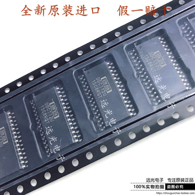 模数转换器DDC112UKDDC112U贴片