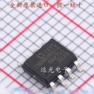 IXDN609SIATR栅极驱动芯片SOP-8