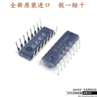 TL494CNTI控制器TL494INDIP-16