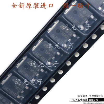 TO252L78M05ABDT-TR线性稳压器