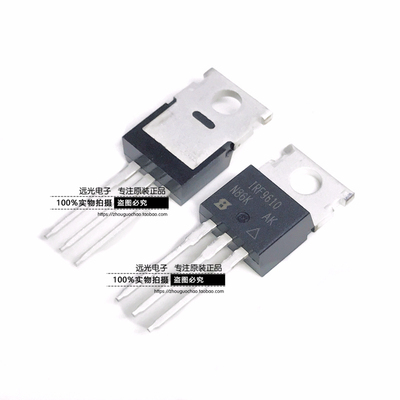 全新原装进口IRF9610PBF场效应管