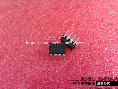 全新原装进口MC33063AP1G稳压器