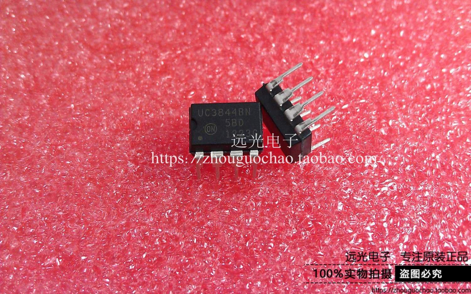 【昌胜电子】原装康佳 TDA11135PS/V3/3/AN3= CKP1429S_虎窝淘