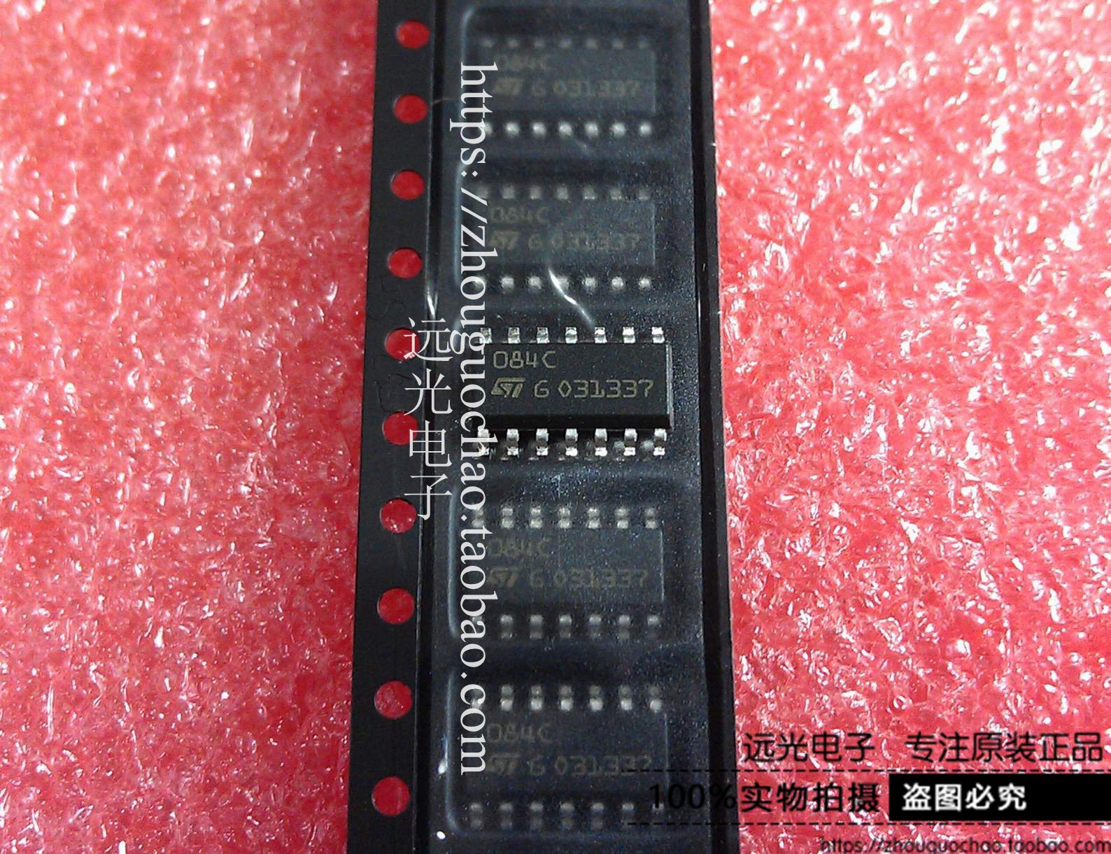 全新原装进口ST TL084CDT丝印:084C SOP-14贴片假一赔十_虎窝淘