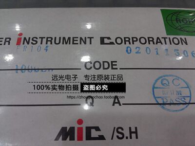全新原装FR1041A/400V二极管MIC